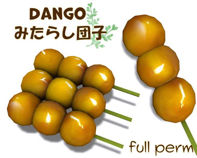 Second Life Marketplace - [ Full Perm ] Mitarashi Dango